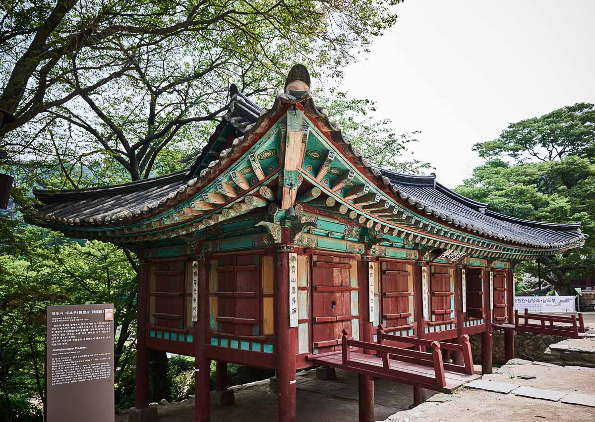 Immerse yourself in nature and discover the allure of Incheon ...