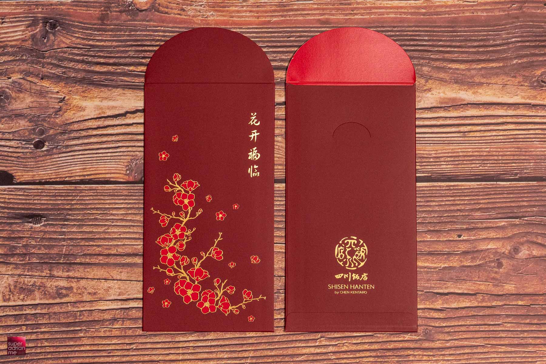 Shisen Hanten 2022 red packet ang bao tiger singapore collection 2022 ...