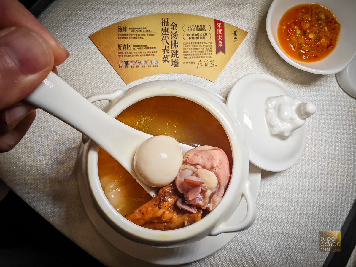 Seasonal PUTIEN Delights of Duotou Clams, White Loquats, and Buddha ...