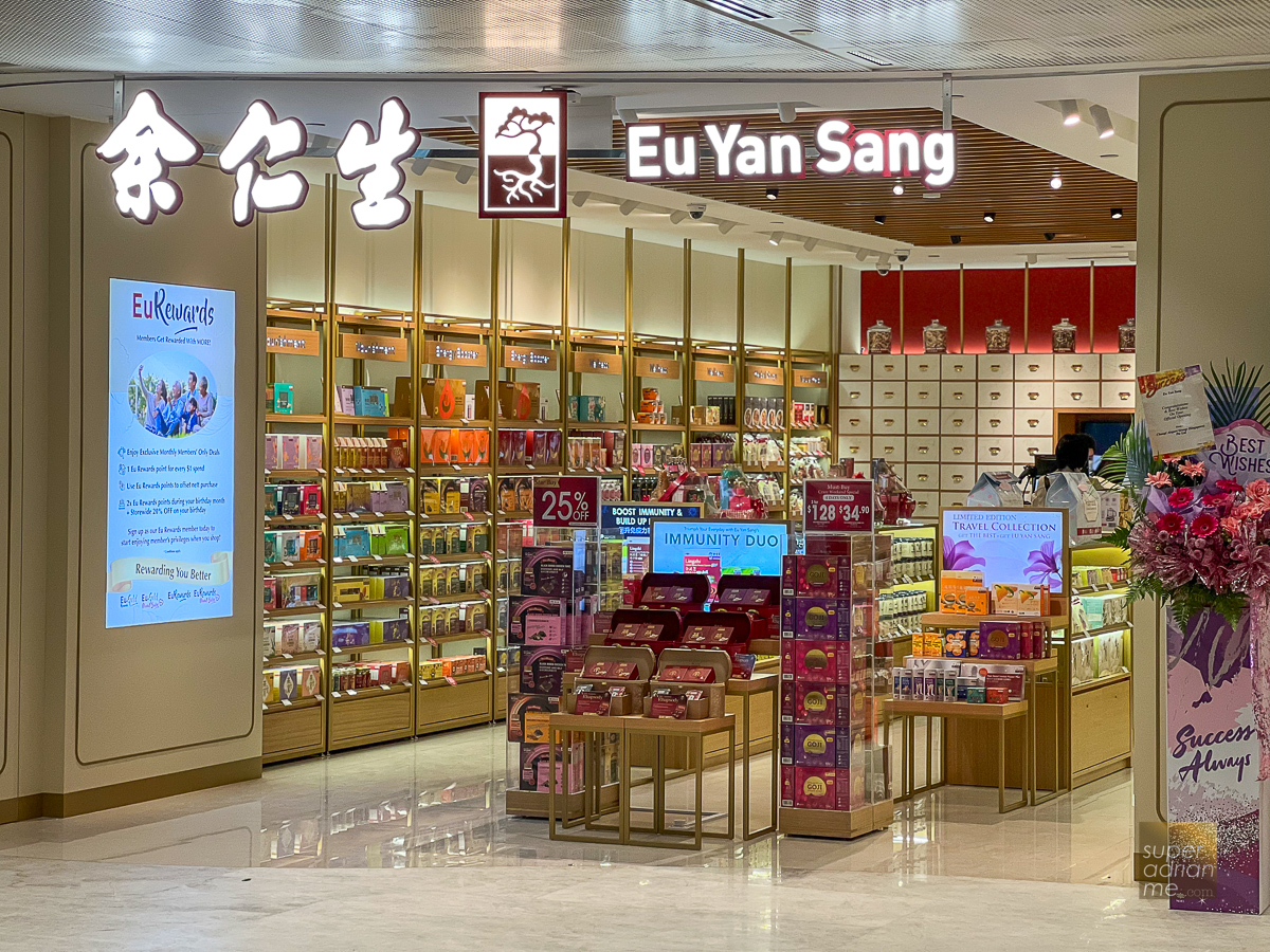 CHANGI AIRPORT REFURBISHED TERMINAL 2 – 29 SEPTEMBER 2023 -4193 | SUPERADRIANME.com