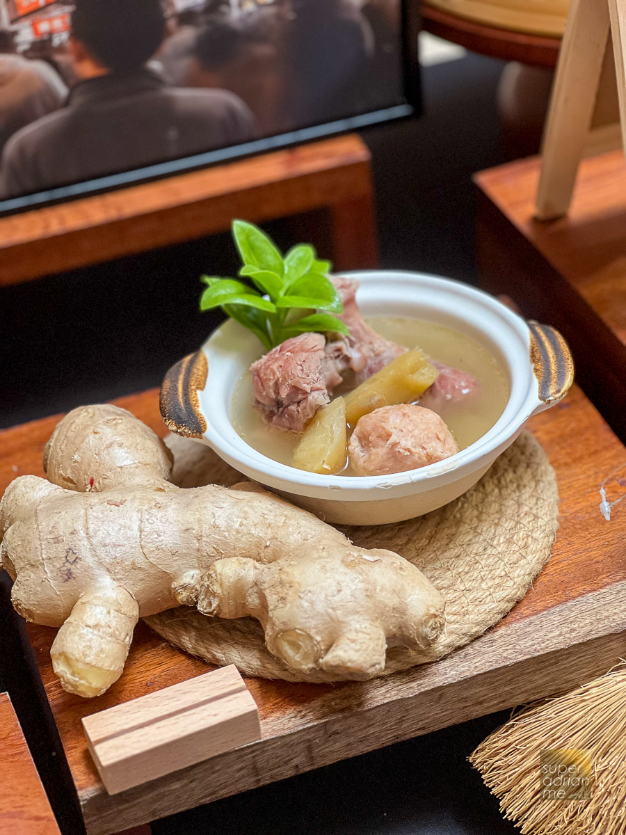 Peppermint Tastes of Taiwan till November 2023 -5753 | SUPERADRIANME.com