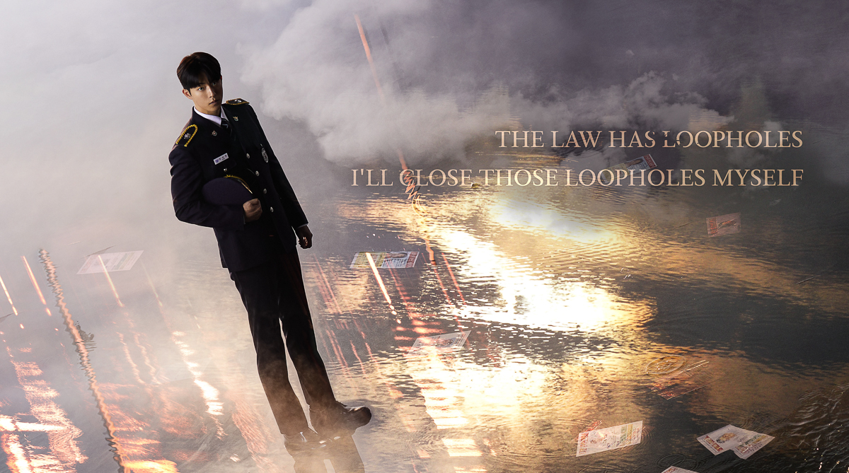 Discover Nam Joohyuk’s Gripping Role in the Dark Korean Drama VIGILANTE ...