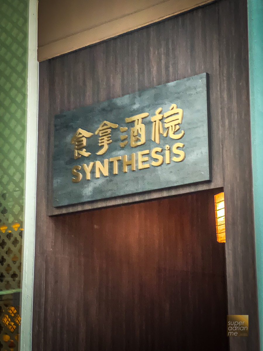 Synthesis and Oriental Remedies Clinic collaborate to launch a new ...