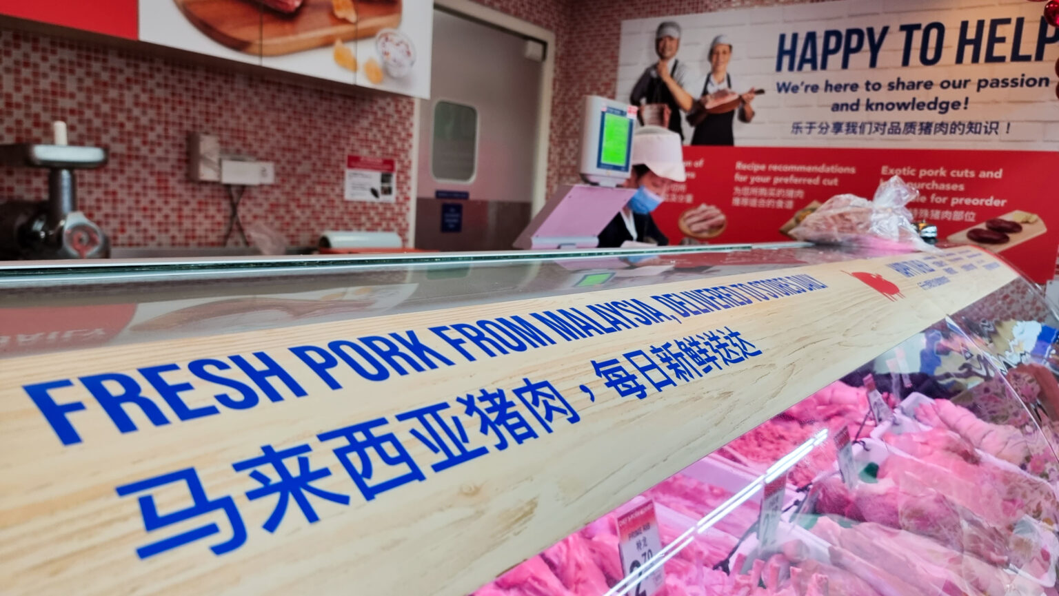 Discover exceptional fresh pork selection at FairPrice Super’s pork ...