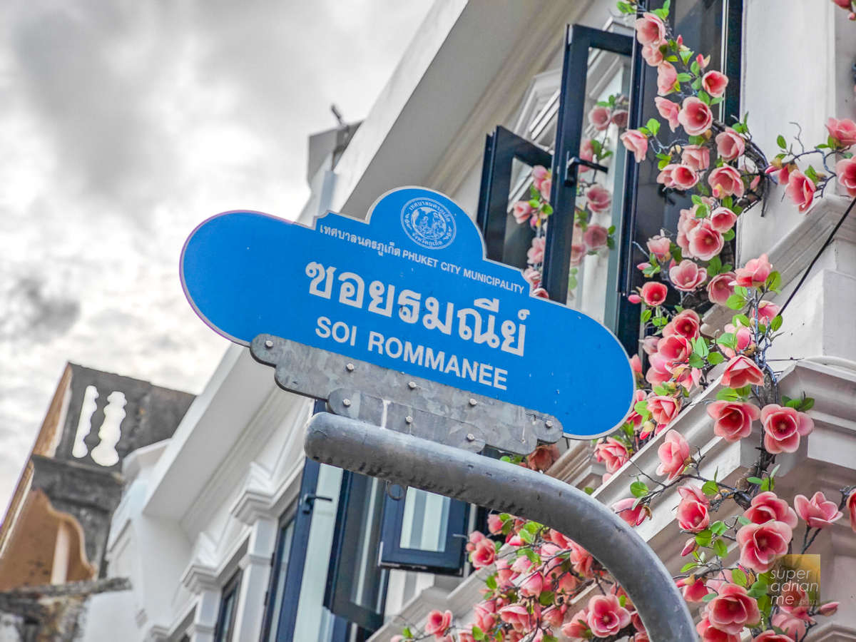 Destination Phuket: Bill Bensley-Designed Coolies Club Restaurant and ...