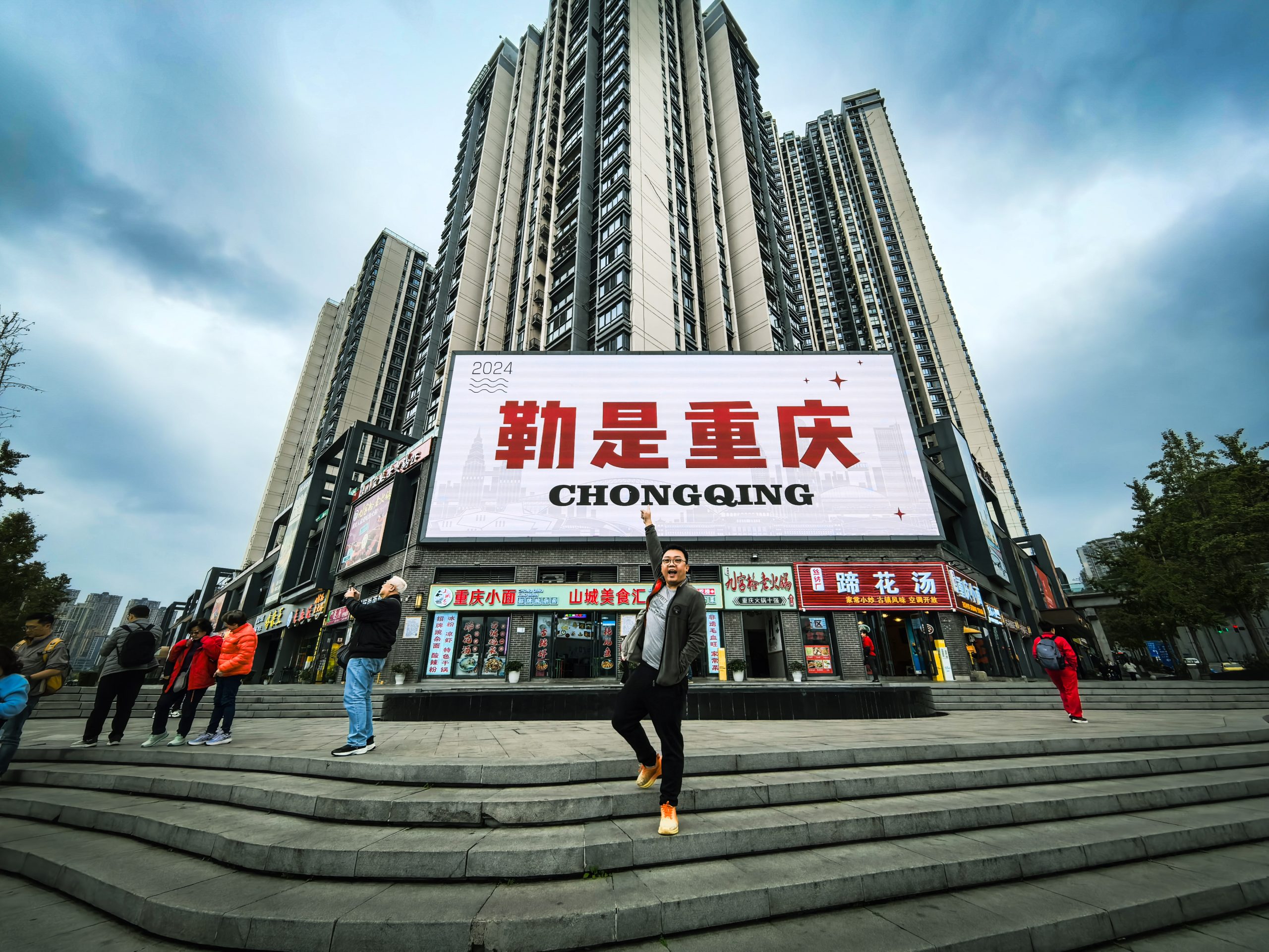 _cuva | SUPERADRIANME.com