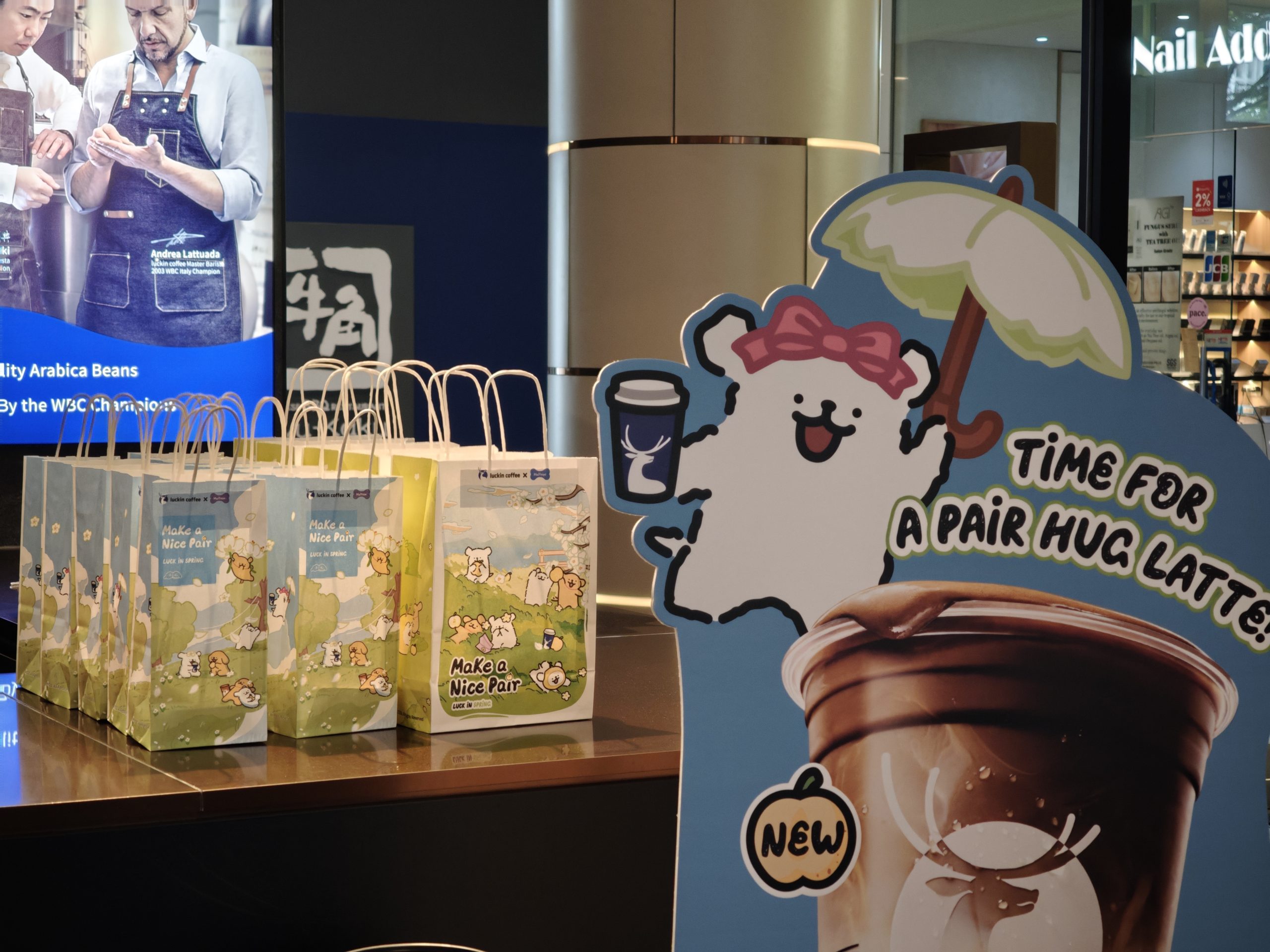 Luckin Coffee x Maltese Unveil the Pear-fect Pair Hug Latte for a Sweet ...