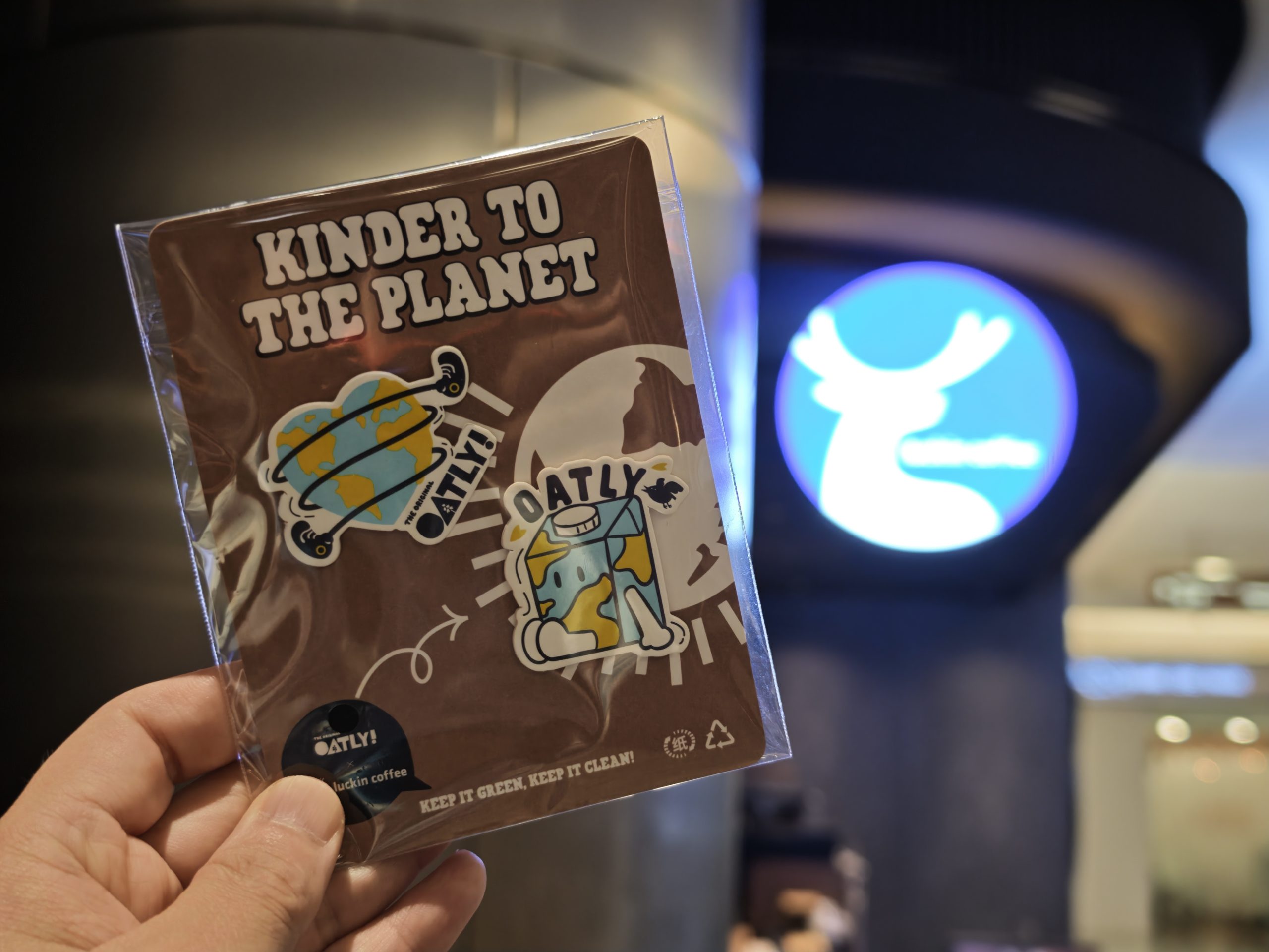 Sip to Save the Planet: New Earth Day Menu from Luckin Coffee and OATLY ...