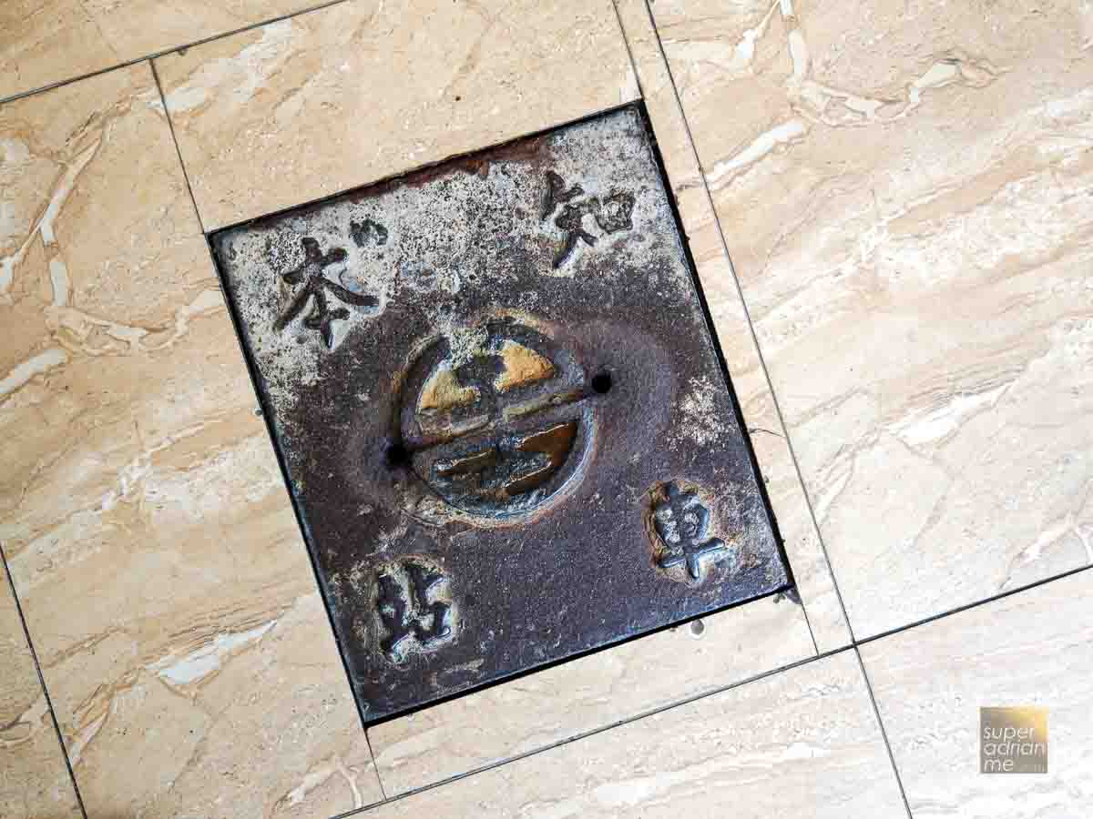 Ride Taiwan’s Sanrio Formosa Express: Full Guide with Photos & Video ...