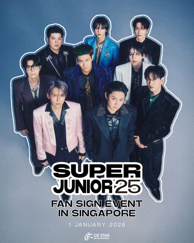 1 FAN SIGN EVENT POSTER | SUPERADRIANME.com
