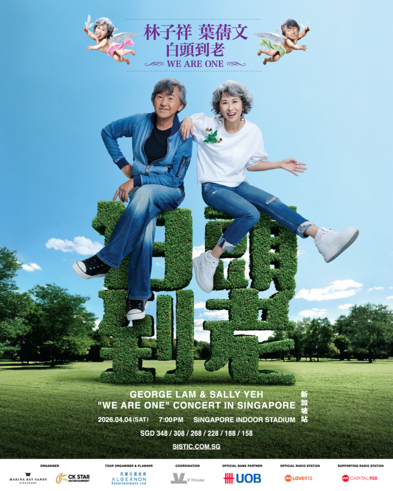 George Lam & Sally Yeh “We Are One” World Tour Concert in Singapore ...