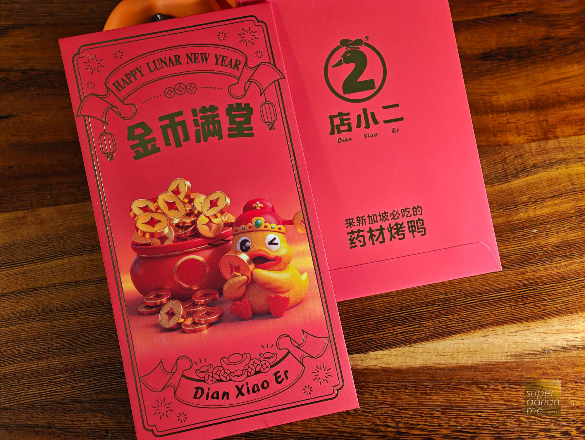 SUPERADRIANME – Chinese New Year 2026 Red Packets – -101028 – Dian Xiao ...